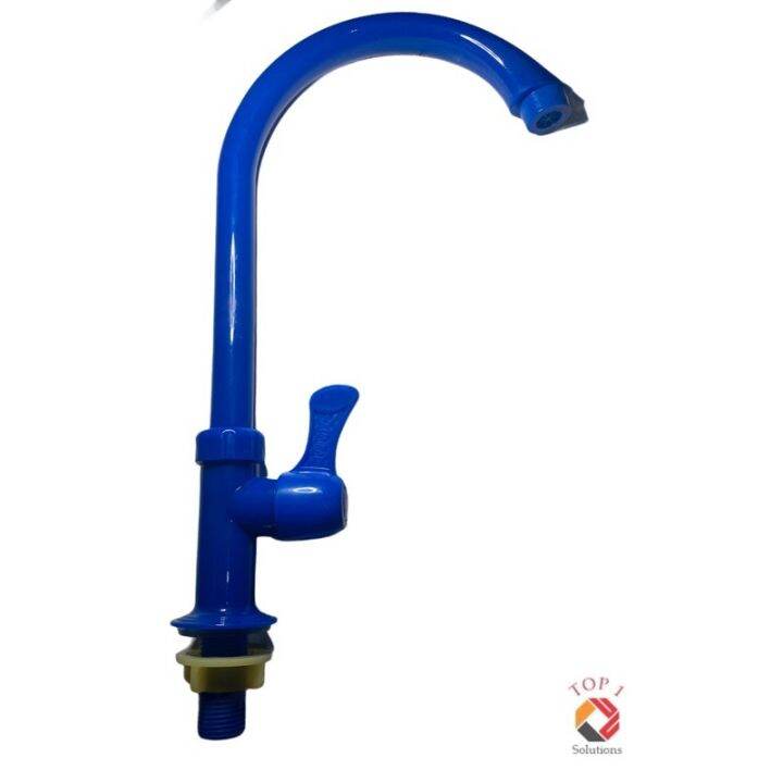 PVC Gooseneck Faucet (White & blue) | Lazada PH