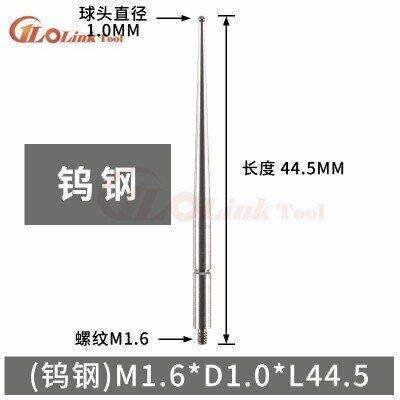 M2 Thread Ruby 3d Three Dimensional Gauge Meter Coordinate Measuring ...