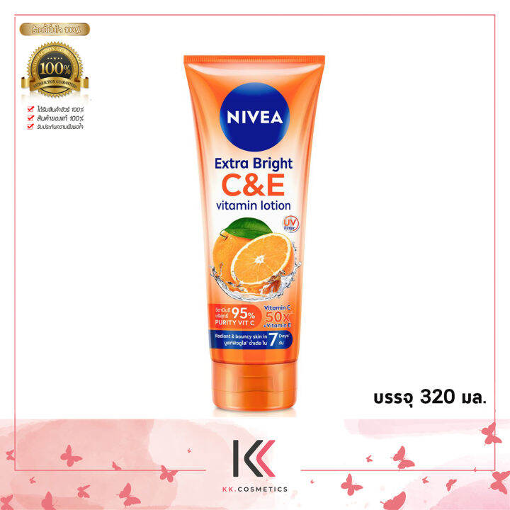NIVEA นีเวีย โลชั่นบำรุงผิวกาย เอ็กซ์ตร้า ไบรท์ ซี แอนด์ อี วิตามิน 320 ...