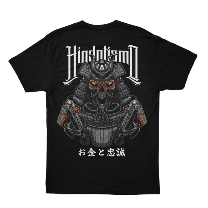 Hindotismo Bushido Shirt | Lazada PH
