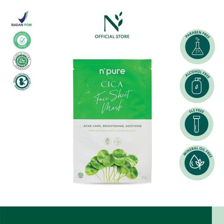 NPURE Centella Asiatica Sheet Mask | Lazada Indonesia