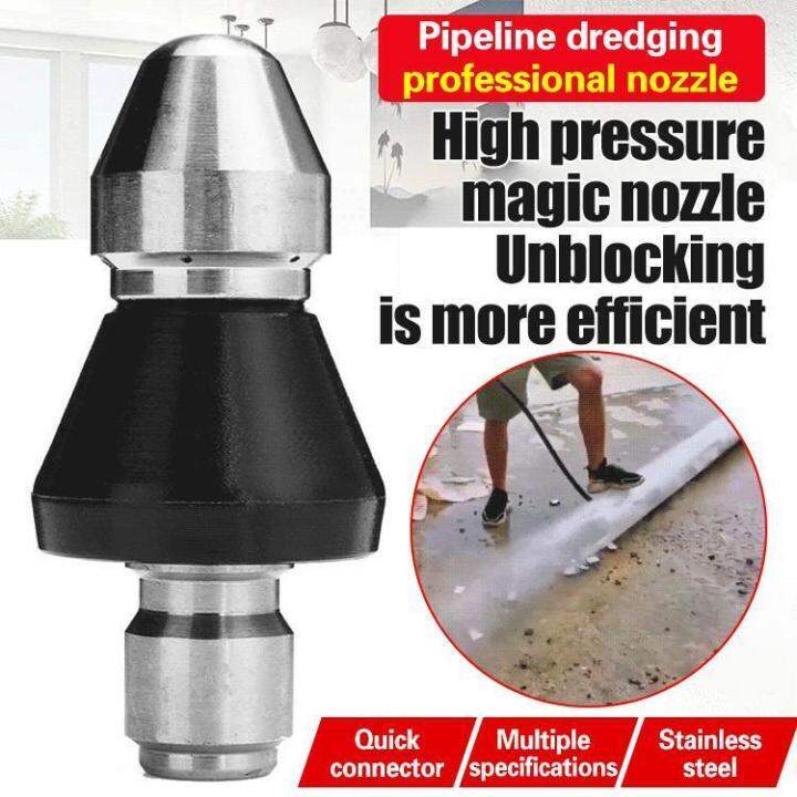 geegofirst High Pressure Magic Nozzle Quickly Clears Pipe Blockage ...