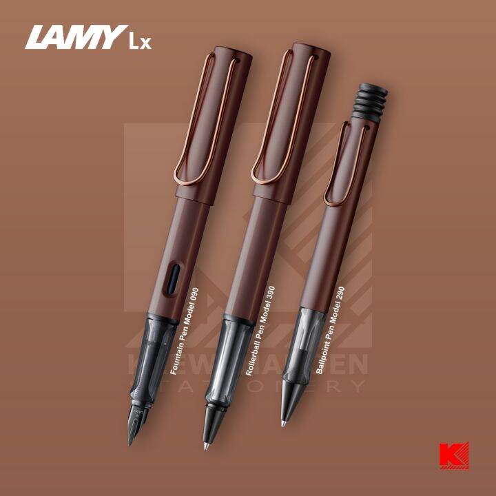 ปากกา LAMY Lx Marron Special Edition 2019 | Lazada.co.th