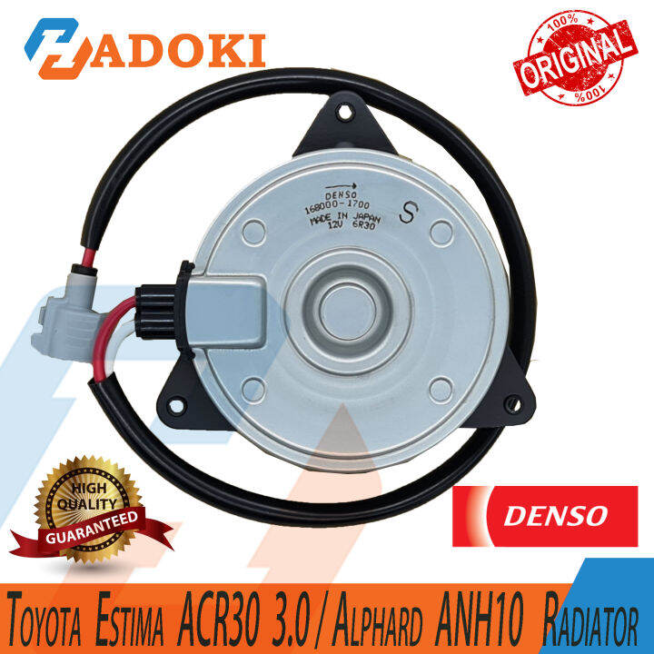 100% ORIGINAL DENSO FAN MOTOR TOYOTA ESTIMA ACR30 3.0 / ALPHARD 02-05 ...