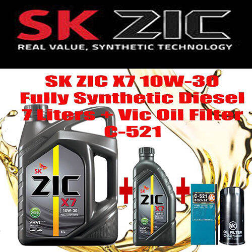SK ZIC X7 10W-30 Fully Synthetic Diesel 7 Liters with Vic Oil Filter C ...