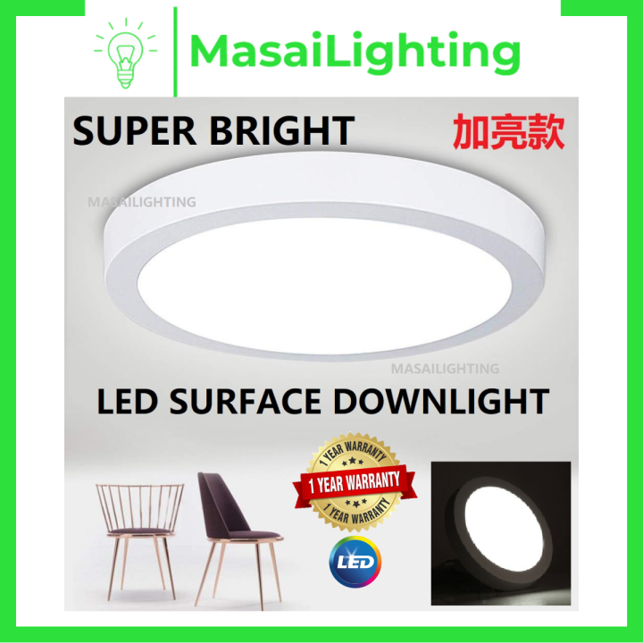 SUPER "TERANG" / SUPER "BRIGHT" LED Surface Downlight 12W 18W 24W Lampu ...