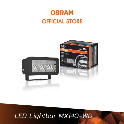 OSRAM ไฟรถยนต์ LED Lightbar MX140-WD สำหรับ Off-road | Lazada.co.th