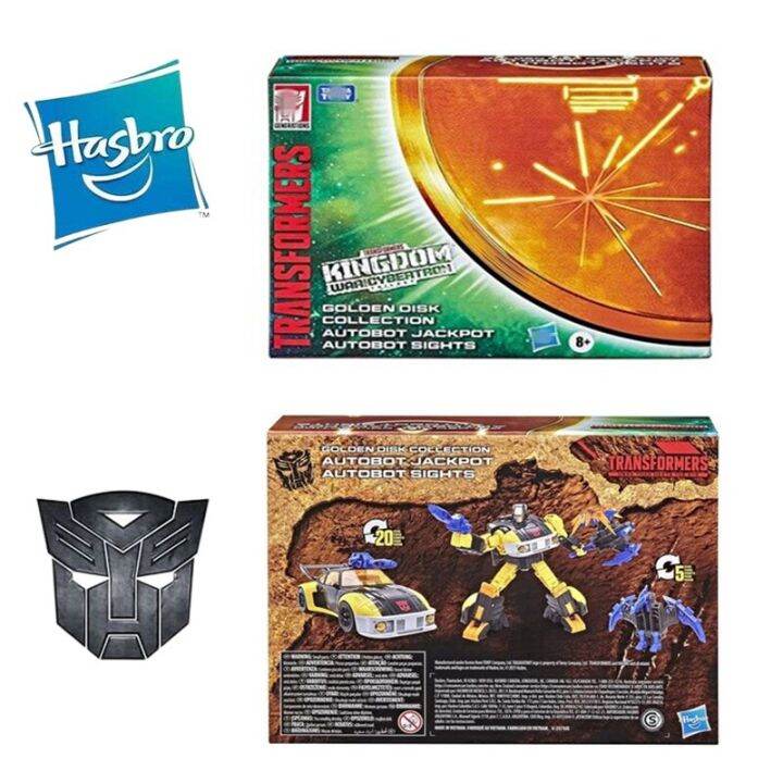 Hasbro Transformers Kingdom Golden Disk Collection Autobot Jackpot ...