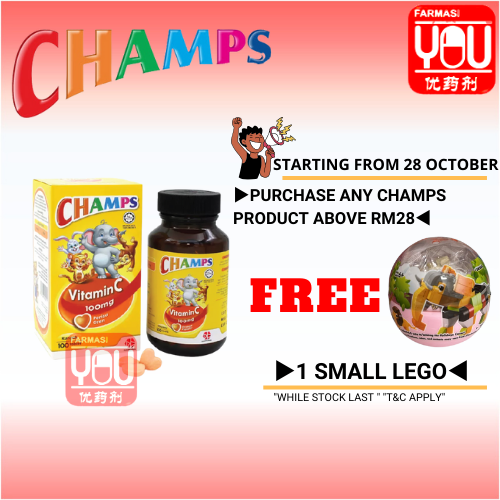 CHAMPS VITAMIN C 100MG ORANGE FLAVOUR 100 CHEWABLE TABLETS | Lazada