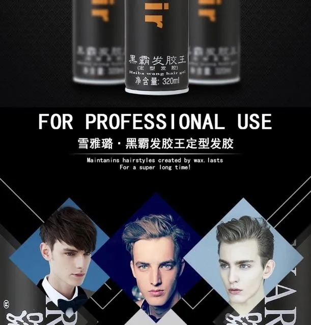 Hair spray net | Lazada PH