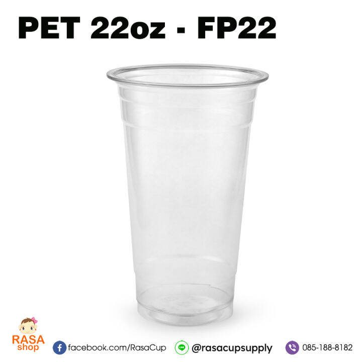 [FP22-0100] แก้วพลาสติกใส PET 22oz รุ่น FP22 รุ่นหนา บรรจุ 100 ใบ (มีตัวเลือกฝาด้านใน) | Lazada ...