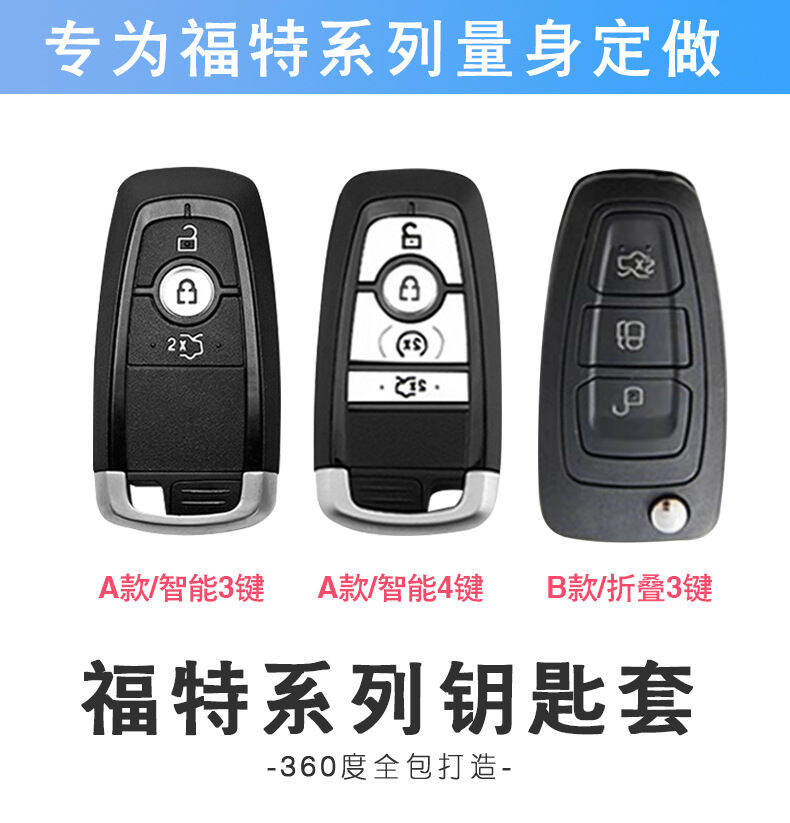 5Km ซิลิโคนกรณีกุญแจรถสำหรับ Ford Ranger Raptor Fx4 Max Wildtrak XLT XL ...