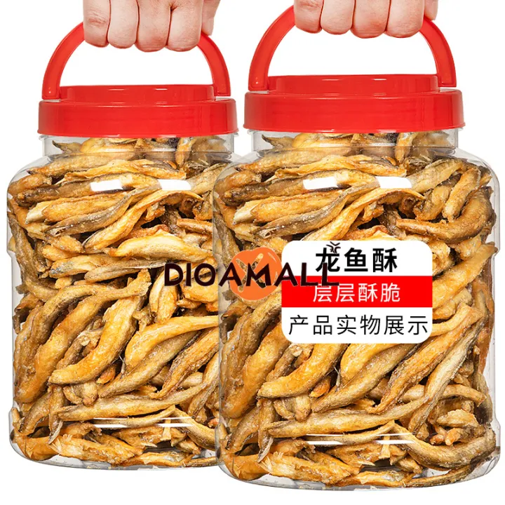 (DIOA) Original Crispy Fish 500g Bag Deep Sea Spicy Dried Fish Instant ...