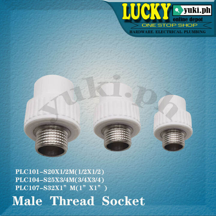 PPR MALE THREAD SOCKET PIPE FITTINGS ( 1/2" , 3/4" , 1" )SOLD PER PIECE ...