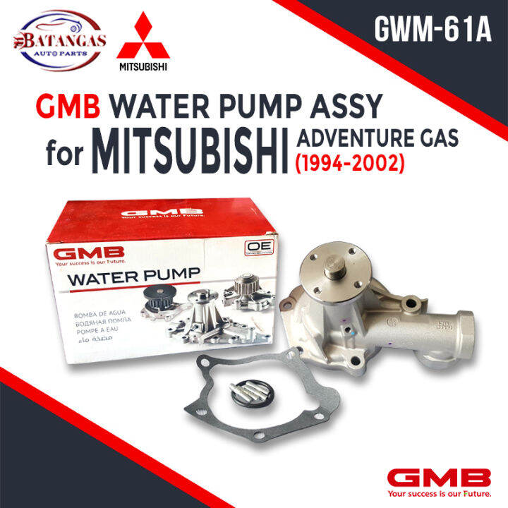 GMB WATER PUMP ASSY (GWM-61A) for MITSUBISHI ADVENTURE GAS (1994-2002 ...