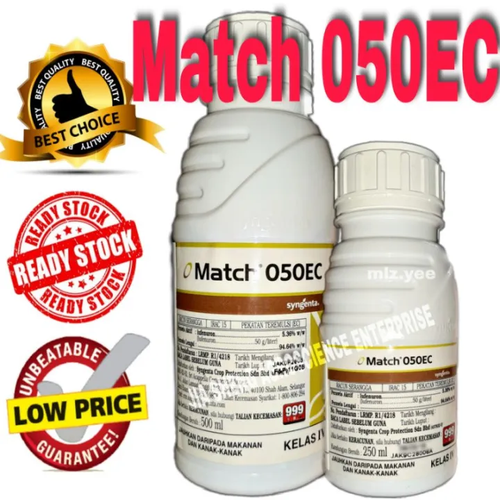 Syngenta Match 050EC 250ml&500ml Racun Serangga Insecticide Ulat Gulung ...