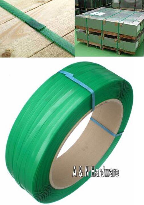 16mm Packing Belt / PET Polyester Strapping Band Green | Lazada
