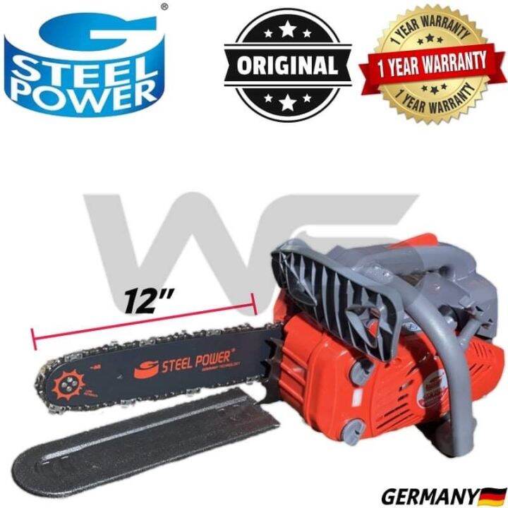 STEEL POWER STP2503 12" 25.4cc Mini One Hand Chain Saw(GERMANY) | Lazada