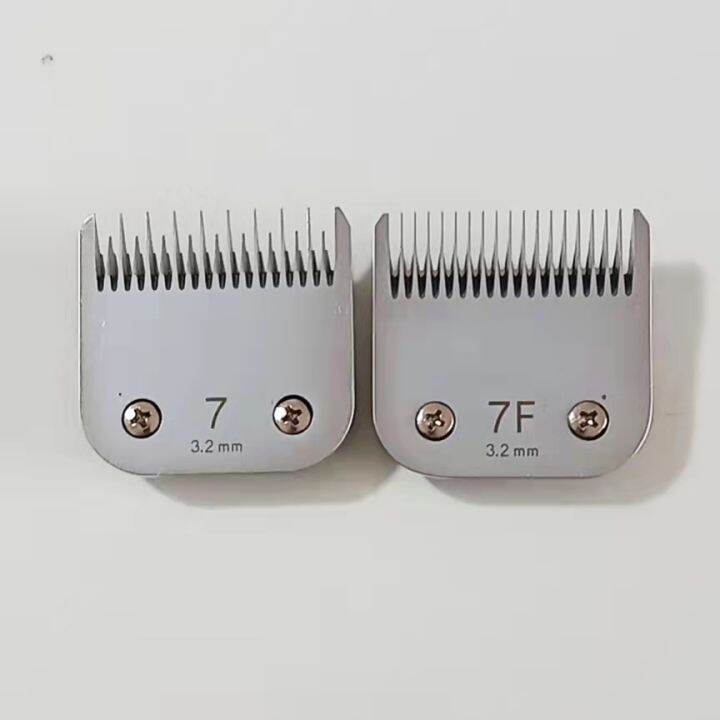 7F(3.2mm) Clipper detachable blade for dog grooming | Lazada PH