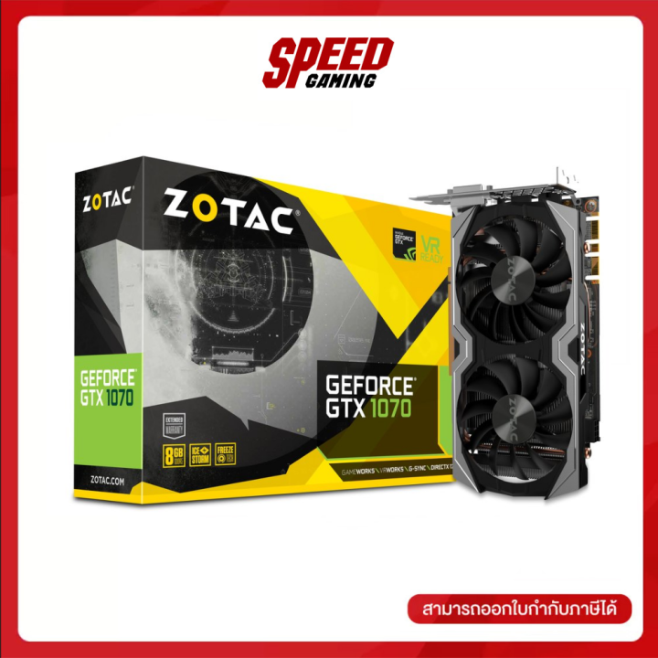 ZOTAC VGA CARD GEFORCE GTX1070 MINI 8GB 256BIT GDDR5 OUTPUT HDMI/3 X DisplayPort/Dual-link DVI ...