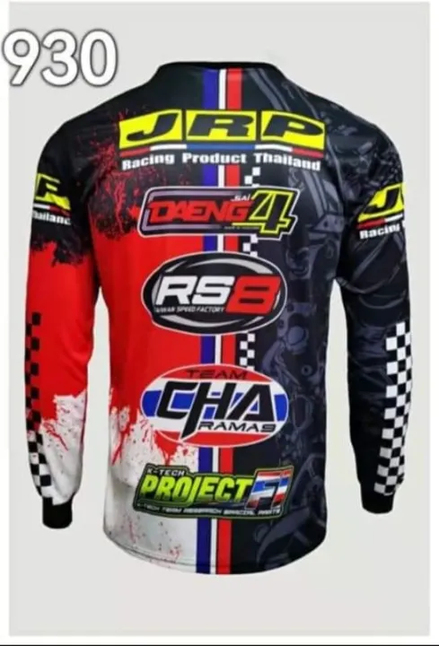 JRP LONGSLEEVE FOR MOTOR RIDER FULL SUBLIMATION | Lazada PH