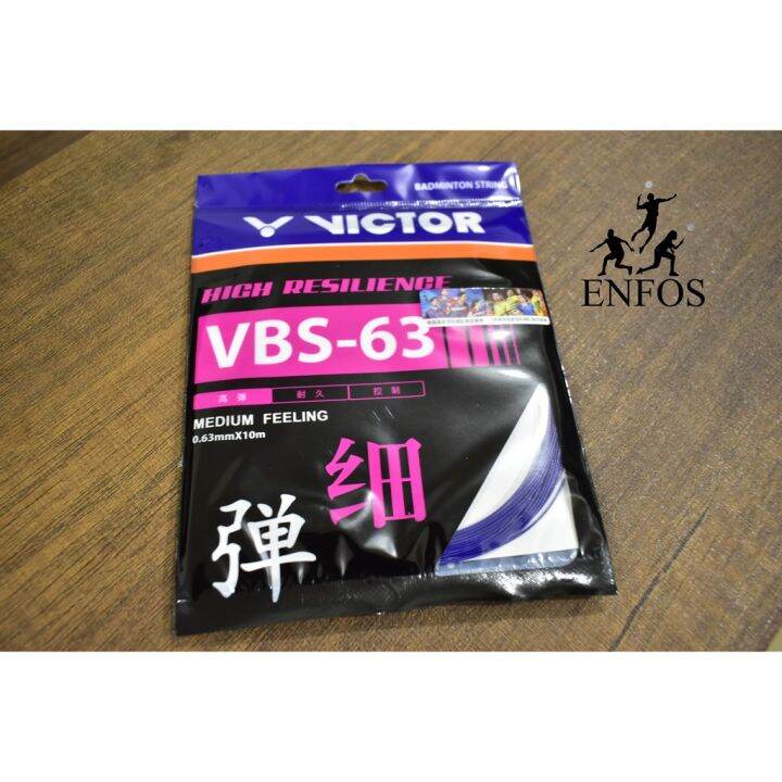 SENAR RAKET BADMINTON VICTOR VBS 63 DIJAMIN ORI 100% | Lazada Indonesia