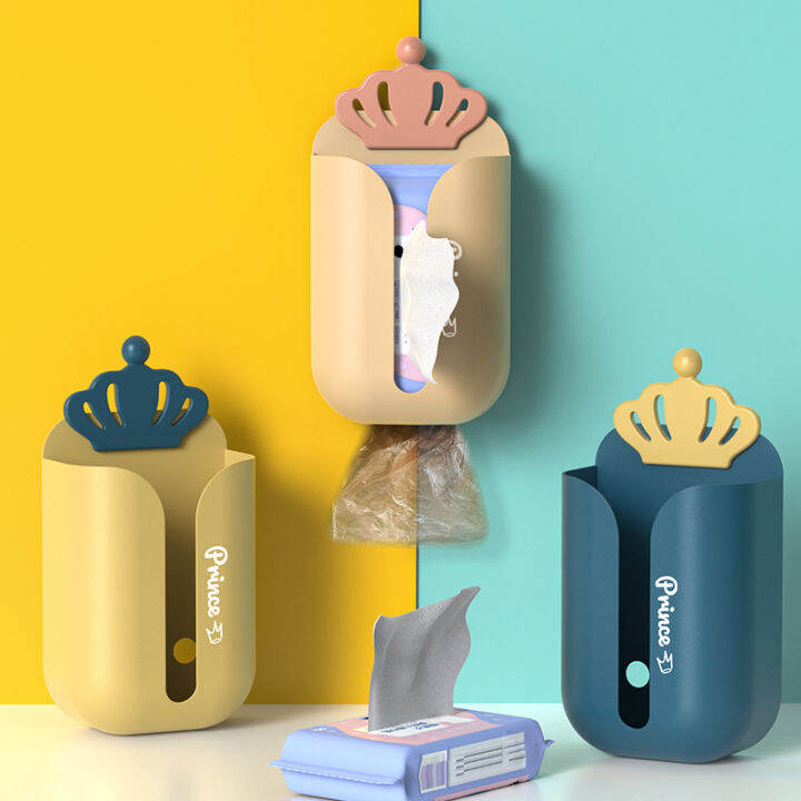 Tiara Elegant Wall Mounted Tissue Box Holder Self Adhesive Punch-free ...