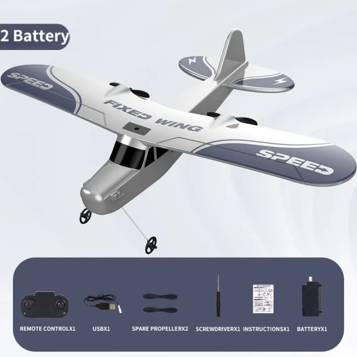 TY9 Drone Glider 2.4GHz Beginner RC Aircraft Remote Control Hand ...