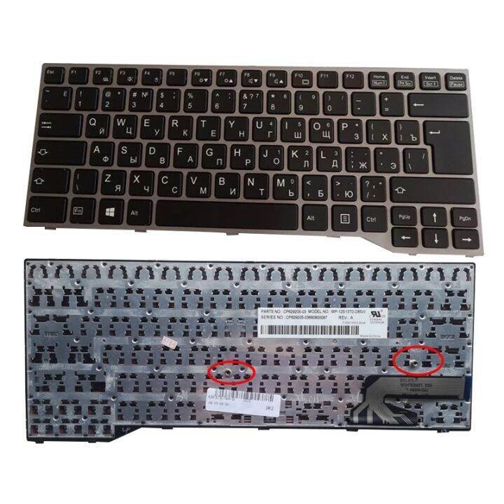 【CW】New RU FOR Fujitsu Lifebook E733 E734 E743 E744 keyboard Without ...