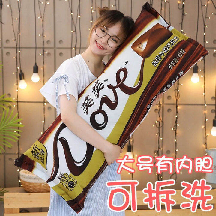 [Limited Time Offer] Simulated Snack Pillow Dove Chocolate Strip Pillow ...