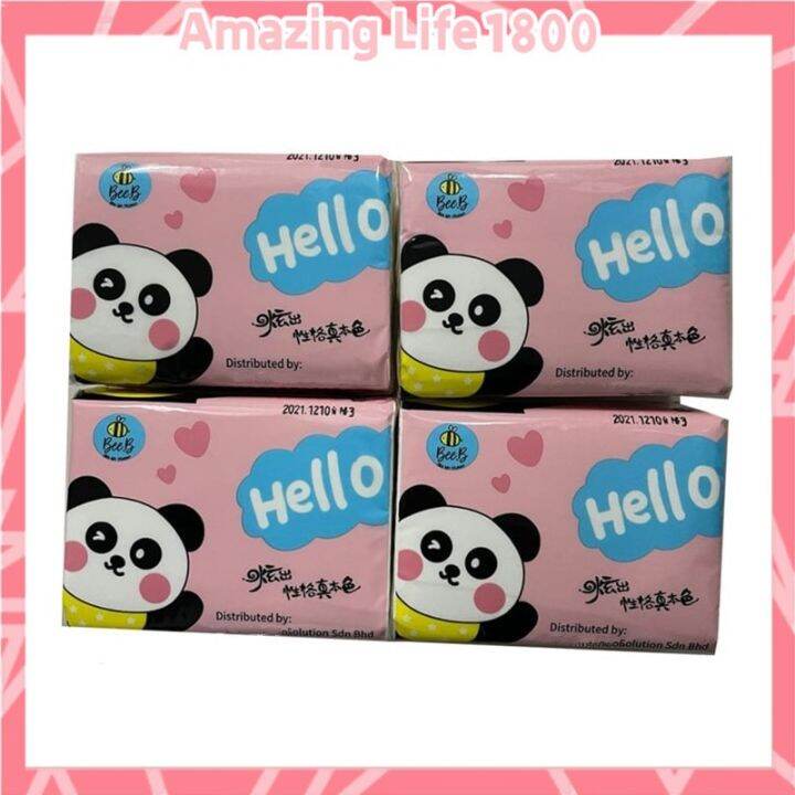 Bamboo Tissue Soft Facial Tisu Paper 75 Pulls x 4 Ply = 300pcs Per Pack ...