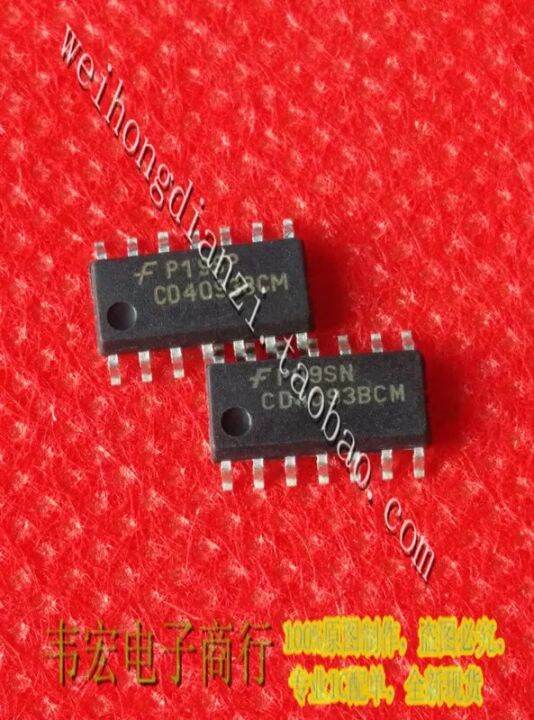 การจัดส่ง Cd4093bcm Mc14093bd Hef4093bt รับ Sop14ใหม่ฟรี | Lazada.co.th