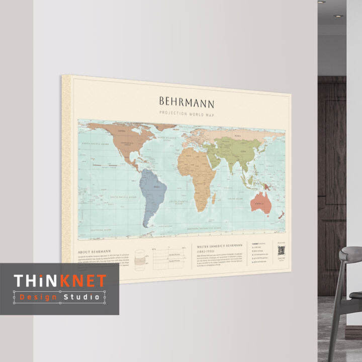 ภาพแขวนผนังแผนที่โลกโมเดิร์น: แบร์มันน์ โปรเจกชัน-มินิมอล คัลเลอร์ 2 ...