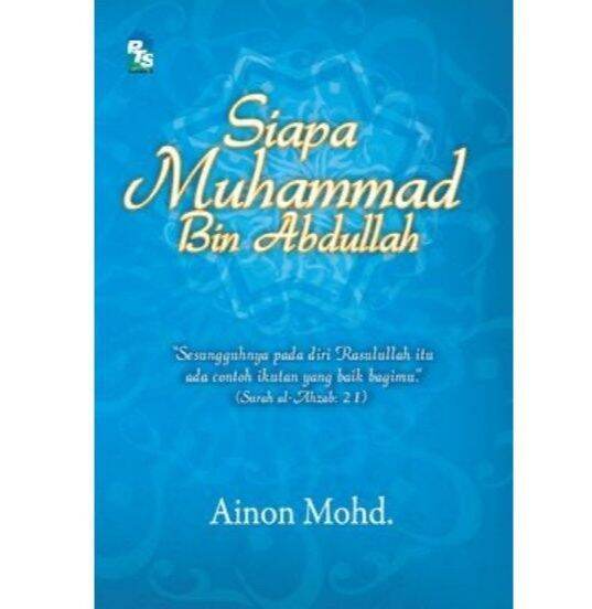 Siapa Muhammad bin Abdullah | Lazada