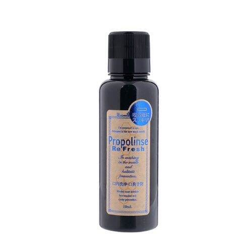 Propolinse Refresh Mouthwash 150ml. โพรโพลินส์เม้าธ์วอชรีเฟรช 150มล. ...