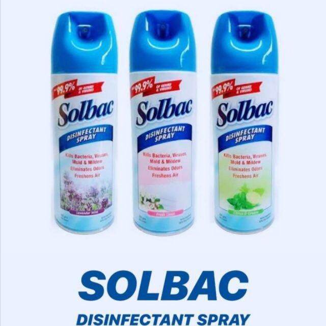 HOT YRWQH Solbac Disinfectant spray 300g | Lazada PH