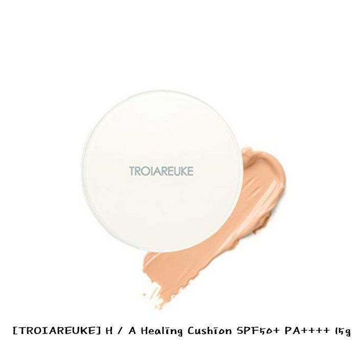 [TROIAREUKE] H / A Healing Cushion SPF50+ PA++++ 15g / K-BEAUTY | Lazada PH