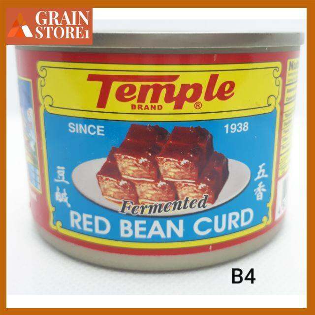 Grain Store1 Temple Brand Fermented Red Bean Curd 180g | Lazada PH