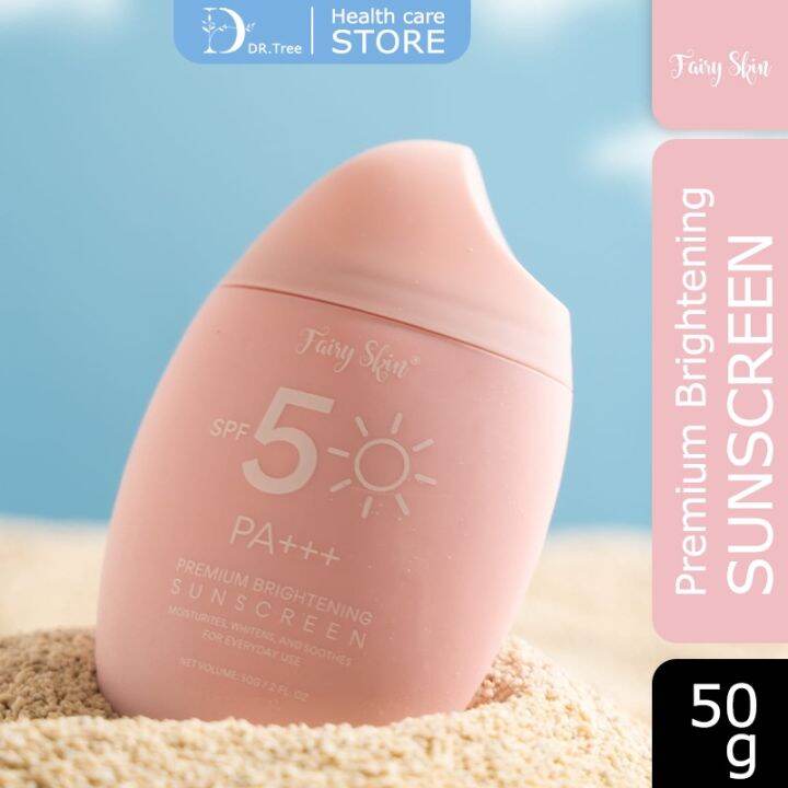 Fairy Skin Premium Brightening Sunscreen SPF 50 PA+++ sunblock 50g ...