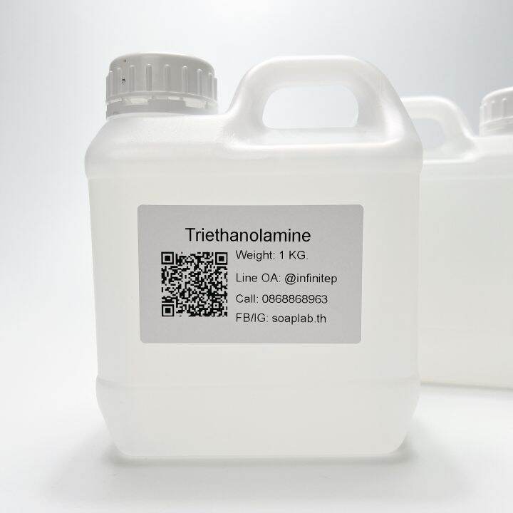 Triethanolamine ไตรเอทาโนลาไมน์ (TEA) เกรดบริสุทธิ์สูงพิเศษ | Lazada.co.th