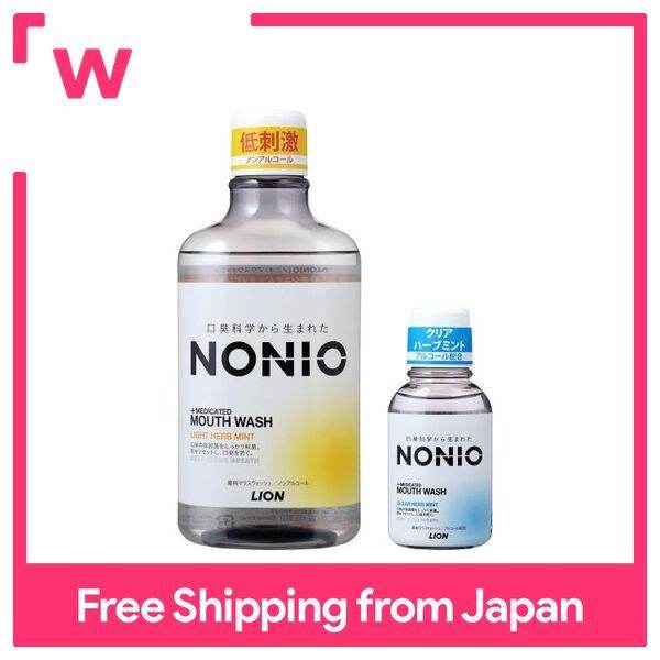 NONIO Mouthwash Light Herb Mint (Non-alcoholic type) Mouthwash sterilizes bad breath-causing ...