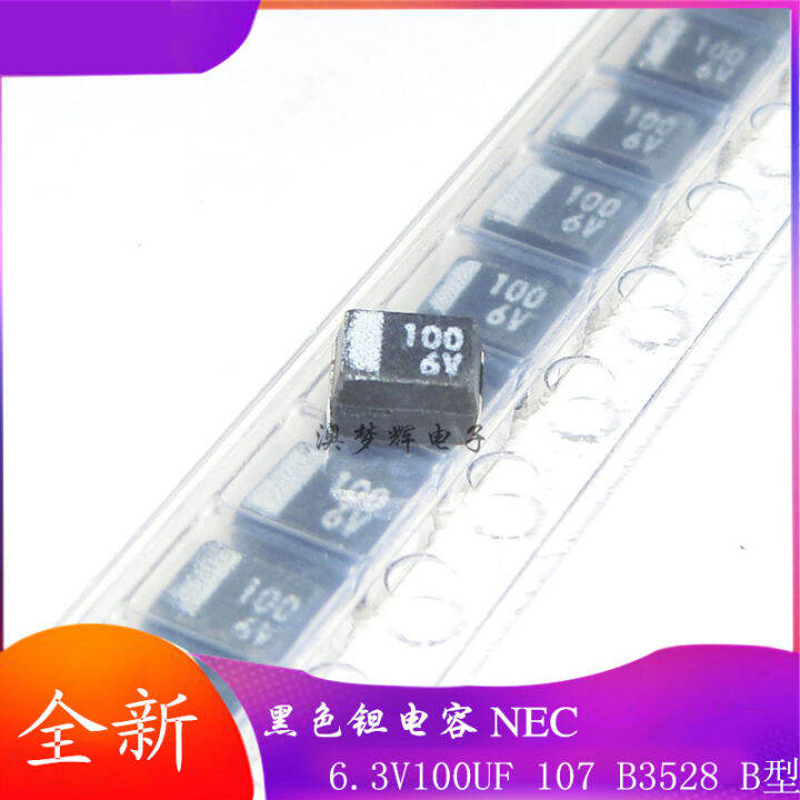 5ชิ้น NEC ตัวเก็บประจุแทนทาลัม3528 6.3V 100Uf ประเภท B 20% พื้นผิว Smd | Lazada.co.th