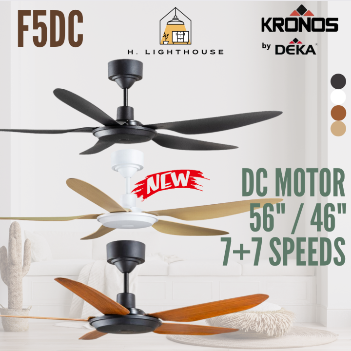 DEKA KRONOS Ceiling Fan F5DC 56" DC Motor 14 Speed / Ceiling Fan with ...