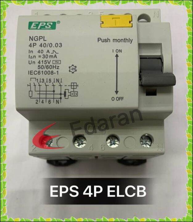 EPS 40A 4 POLE 30mA , 100mA AND 300mA ELCB / RCCB (SIRIM Approve) | Lazada