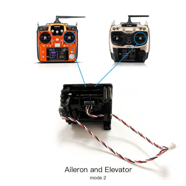 Radiolink Rc Transmitter Joystick Gimbals For At9 At9s At10 At10ii Controller Upgrade