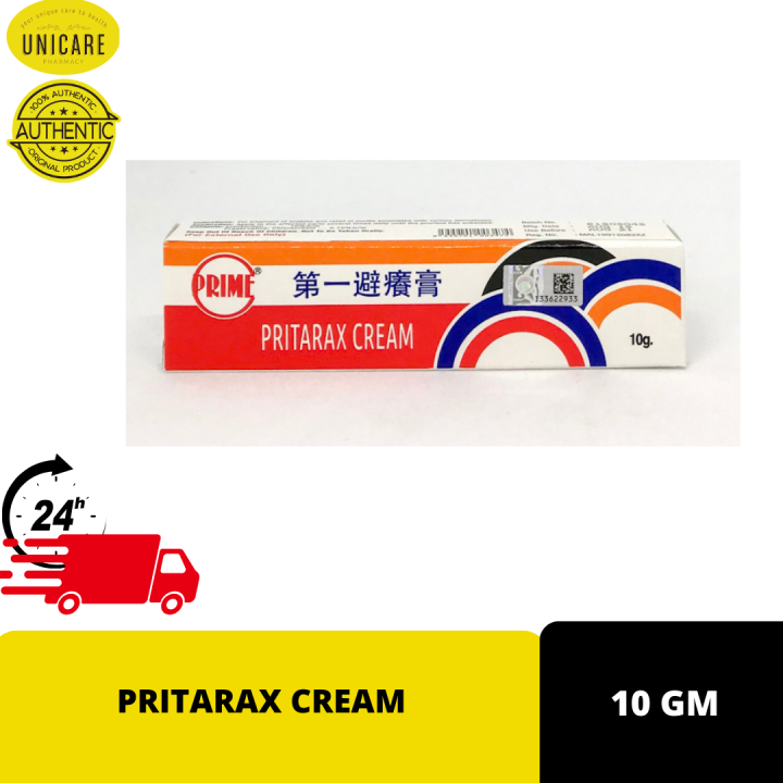 PRITARAX CREAM | Lazada