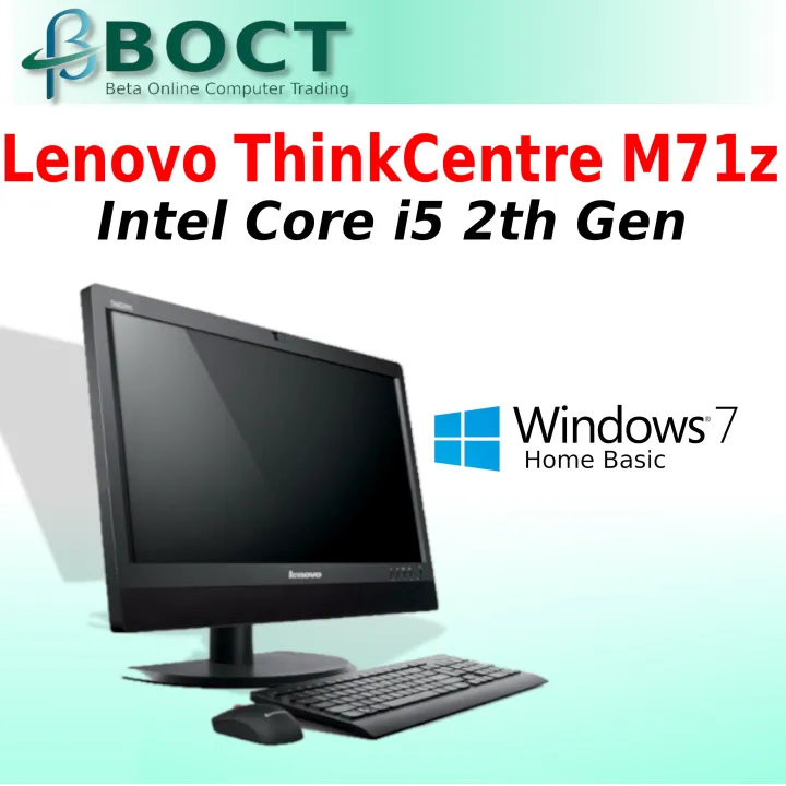Lenovo ThinkCentre M71z All-in-One / Intel Core i5 2nd Gen / Windows 7 ...