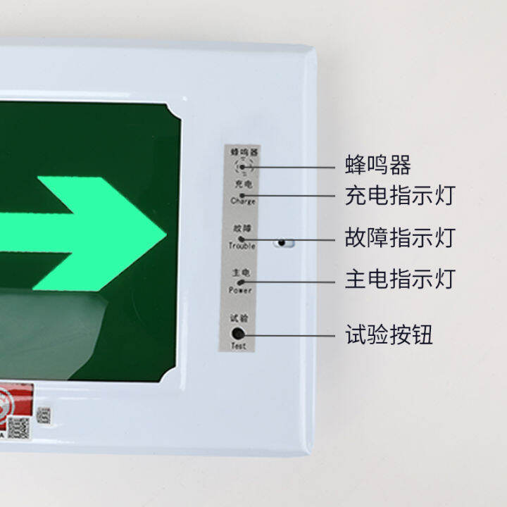 New national standard led fire emergency exit evacuation indicator lamp ...