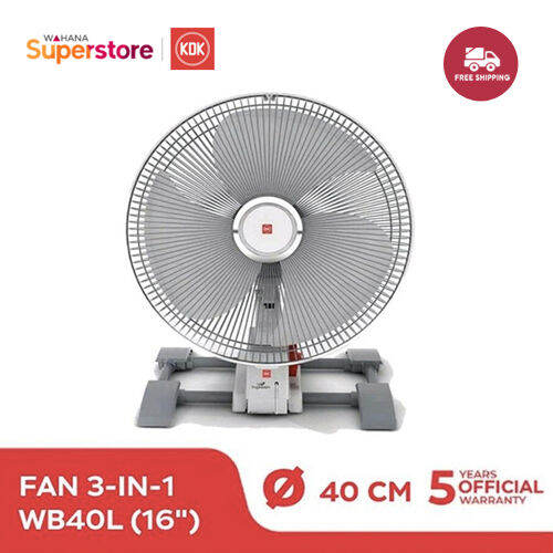KDK Floor Fan, Desk Fan, Wall Fan 16 Inch - WB40L | Lazada Indonesia