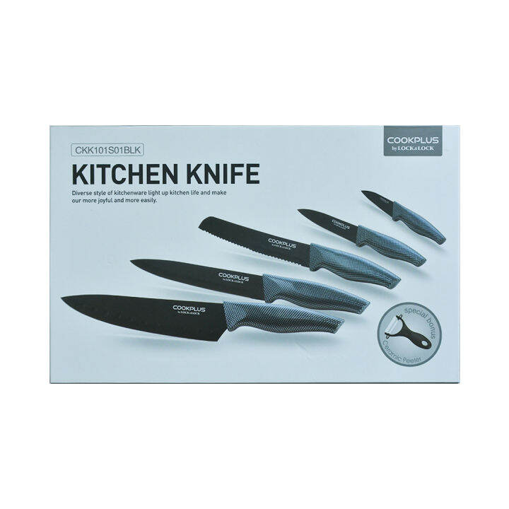 LocknLock CKK101S01BLK Cookplus Knife Set / Set Pisau Hitam (6 Pcs ...